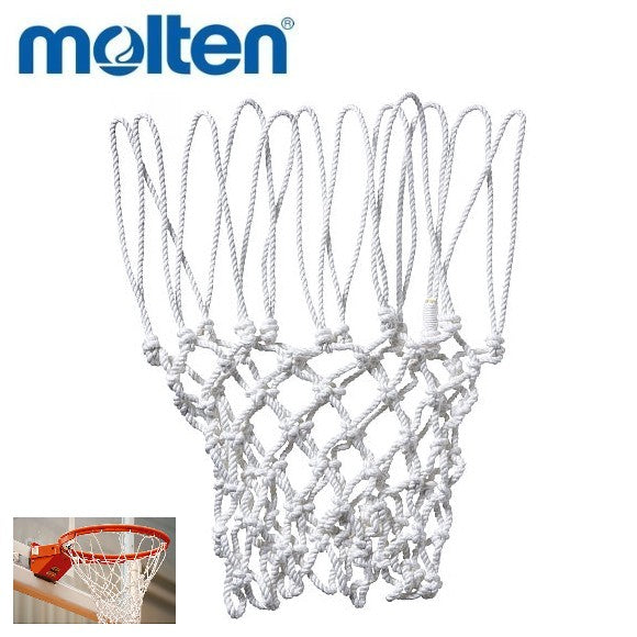 Molten Basketball Ring Net 2pcs – Sports Shop HEART